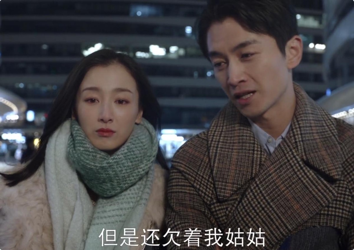 "Incomparable Beauty" is on the air, when the female supporting role is ...