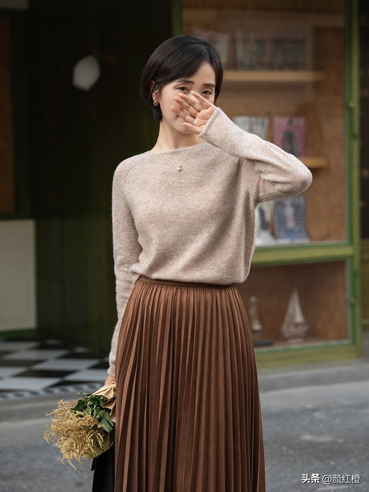 Comfortable and simple autumn wear - iNEWS