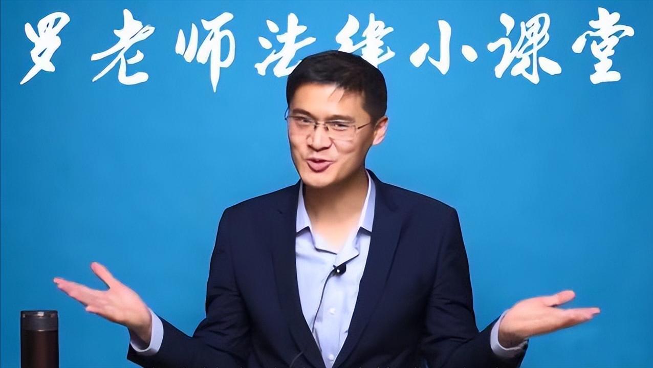 She is teacher Luo Xiang's idol, the idol of our idols - iNEWS