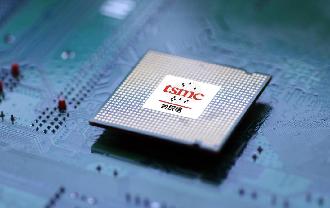 TSMC produces 3nm chips, Samsung mass-produces 3nm chips, why is SMIC stuck at 14nm? - iMedia