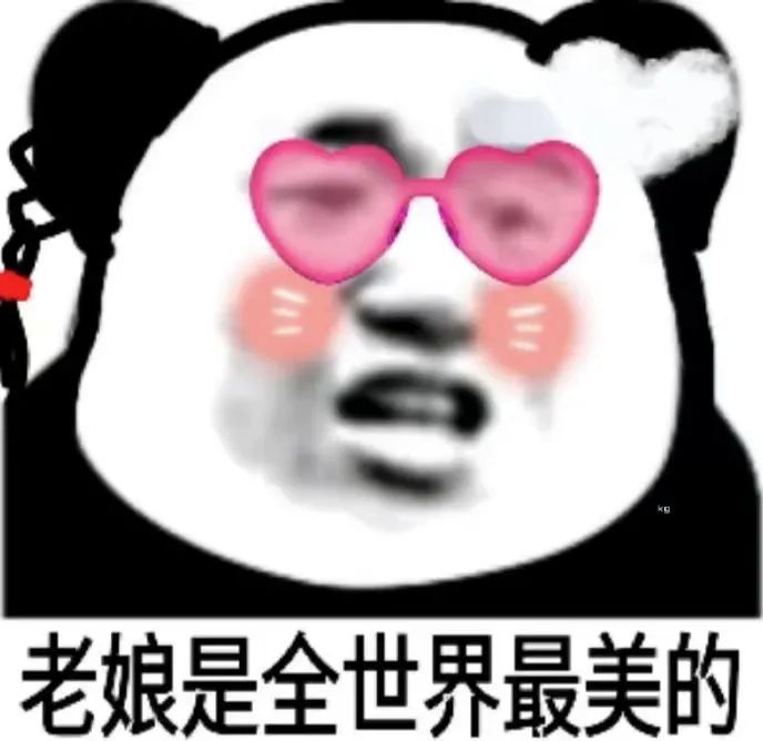 The old Gege group was caught fighting the fresh meat group - iNEWS