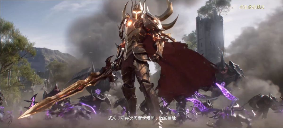 [Demon Mobile Game 2]'s warrior profession becomes more courageous as ...