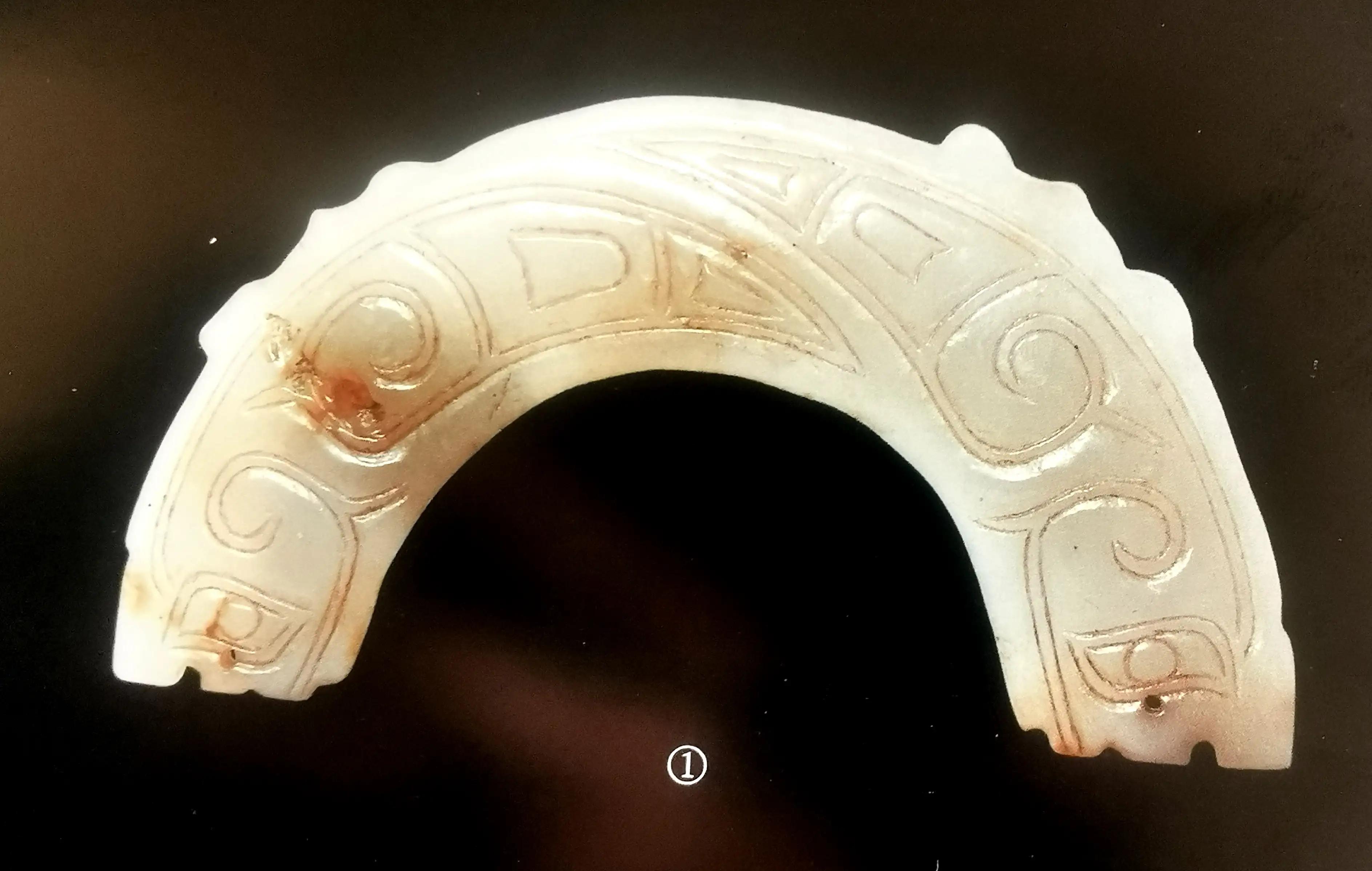Ancient Chinese jade ritual vessel - "Jade Huang" - iNEWS