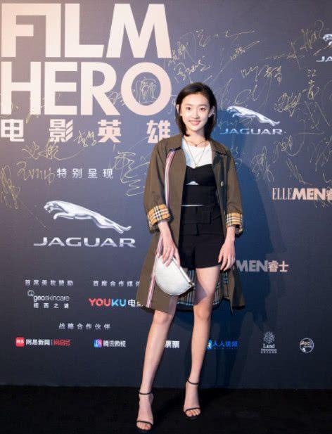 Zhou Yiren, the new Xiaohua, has hit a lot of people in the face, but ...