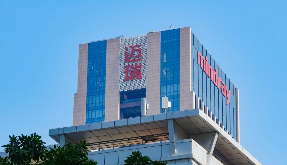 Mindray's market value fell by less than 280 billion. How many times ...