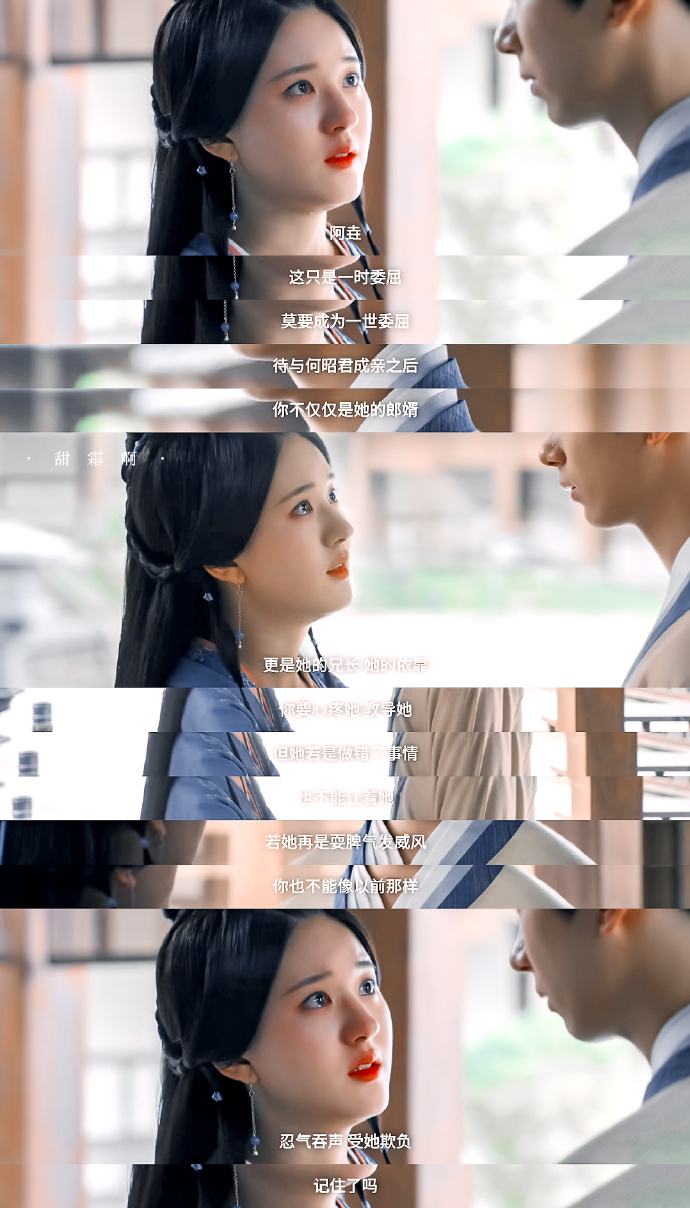 In the story of Xinghan Splendid being trapped in Wang Yanji's secret room, Ling undoubtedly has ...