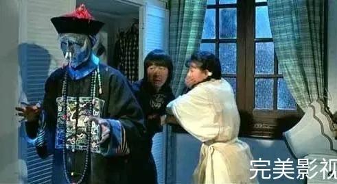 What are the classic movies of Uncle Ying?The ghost that impressed us ...