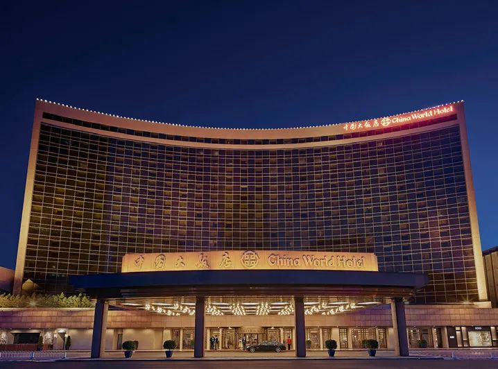 Red Velvet Top 10: Stephan Kapek - iNEWS