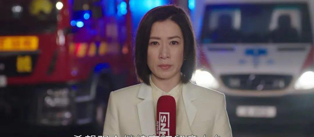 Charmaine Sheh's "News Queen" has a really great heroine. What would it ...