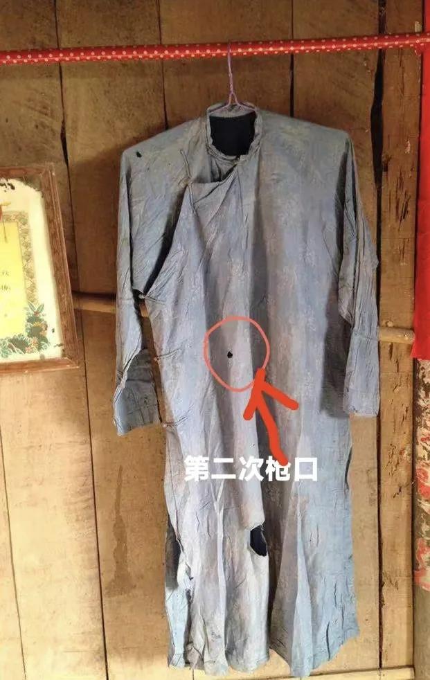 A bloody coat witnesses history - iNEWS