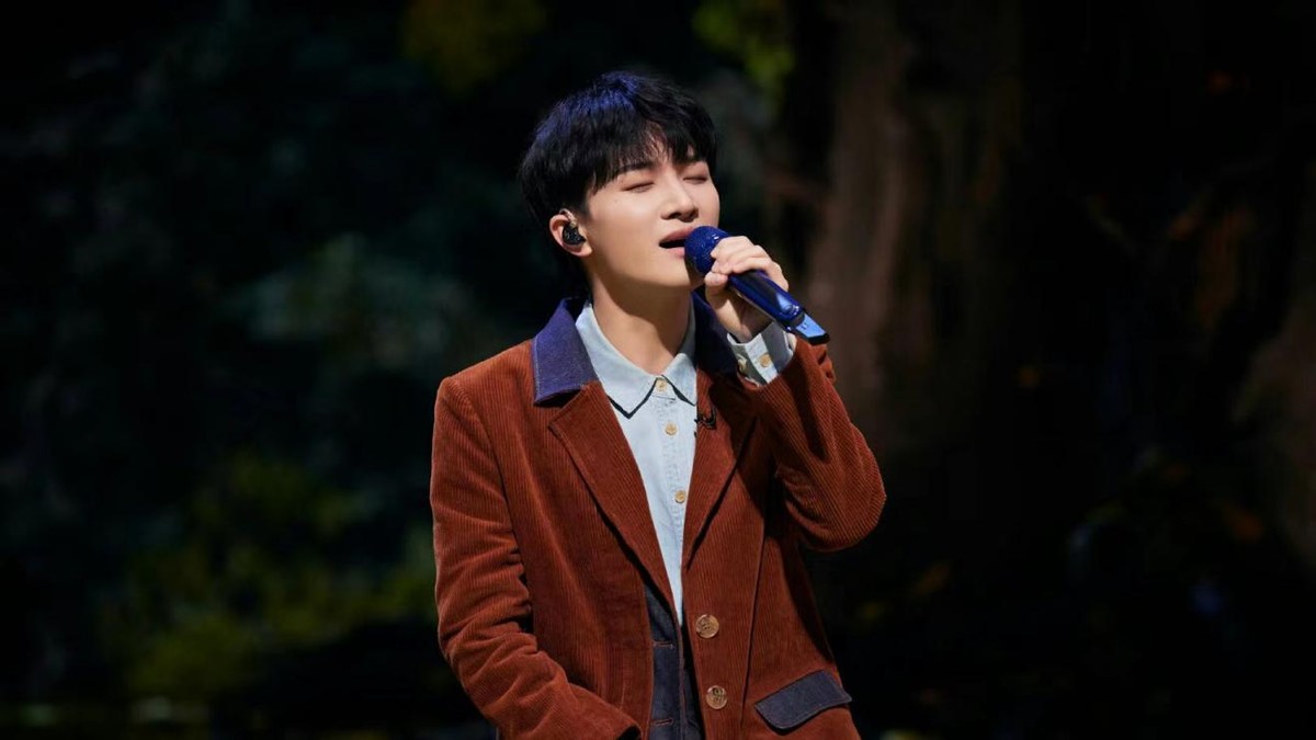 Time Concert: At the same moment, Zhou Shen is singing "Water Marriage ...