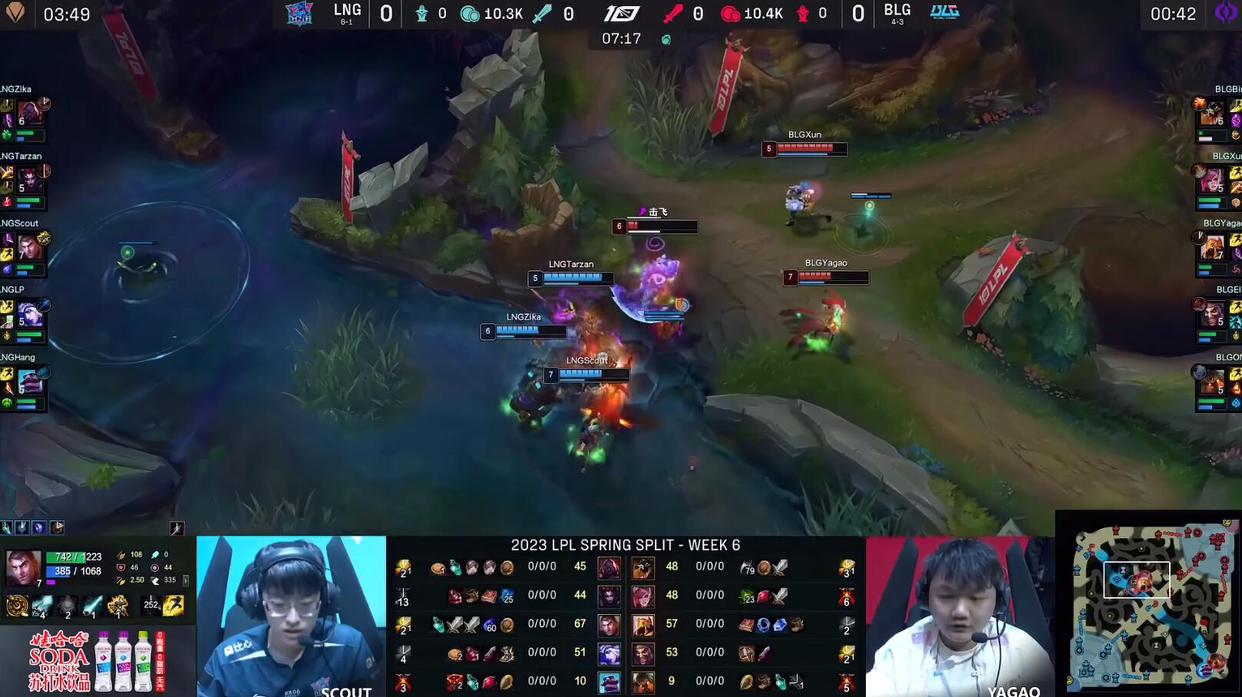 LPL Spring Split: Dominate! Scout's ninth MVP! LNG bloody battle ...