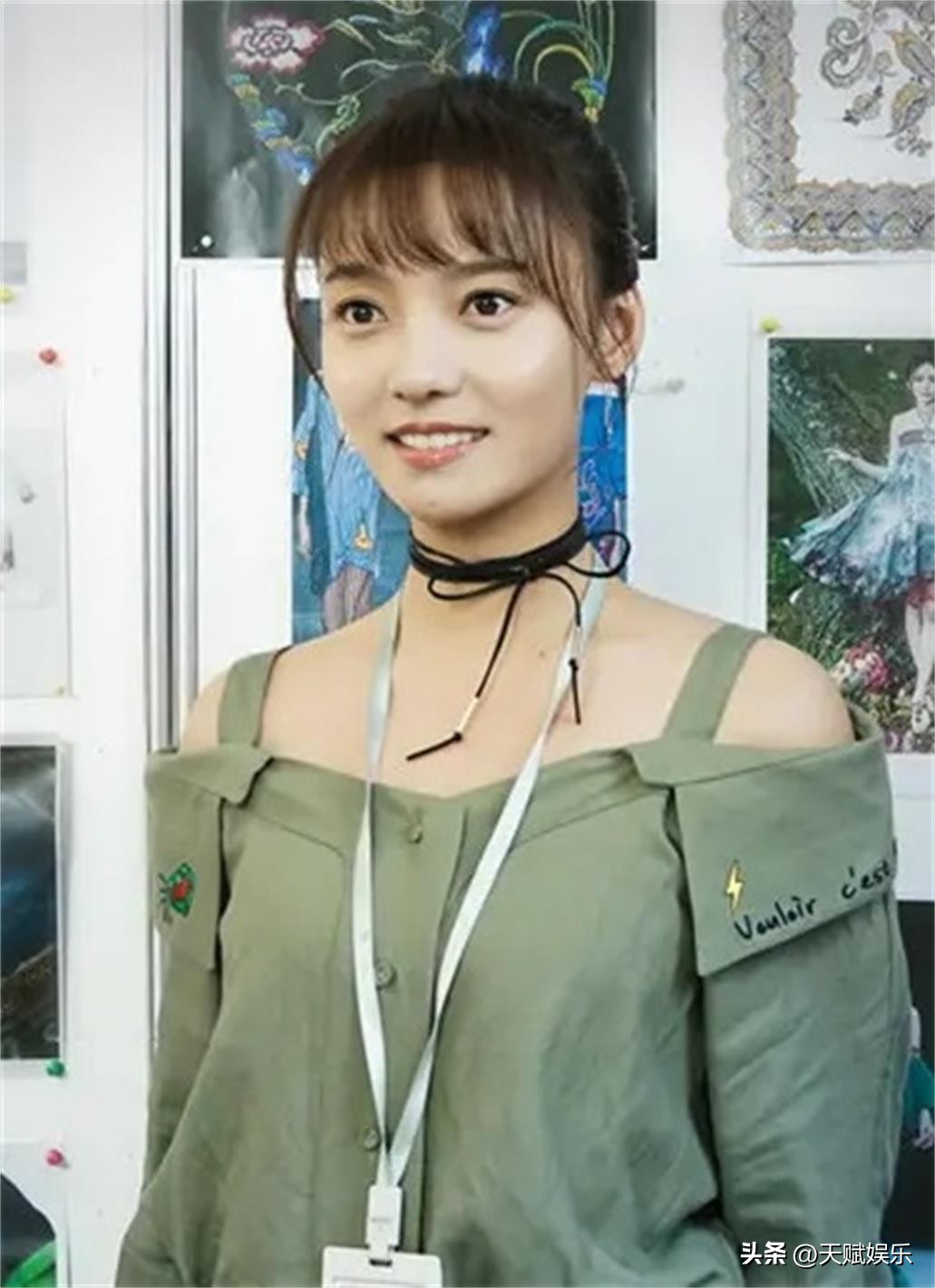 Look at the photo of film and television actress Lin Yuan in the 38 ...