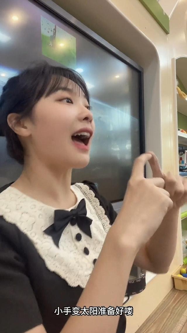 "Dig, Dig" sweet teacher pushes a new song to reply to rumors: I don't ...