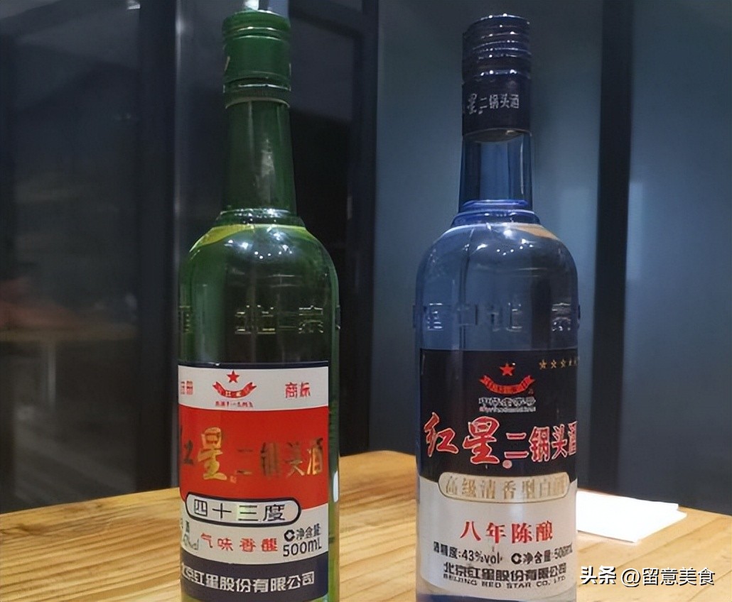 Both are Erguotou, what is the difference between Red Star and ...