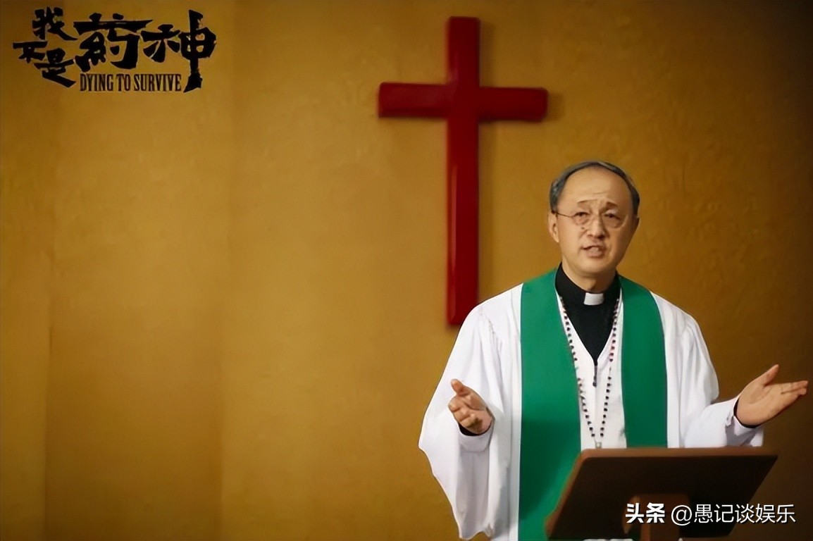 Yang Xinming, who has been named a god by many supporting roles, this ...