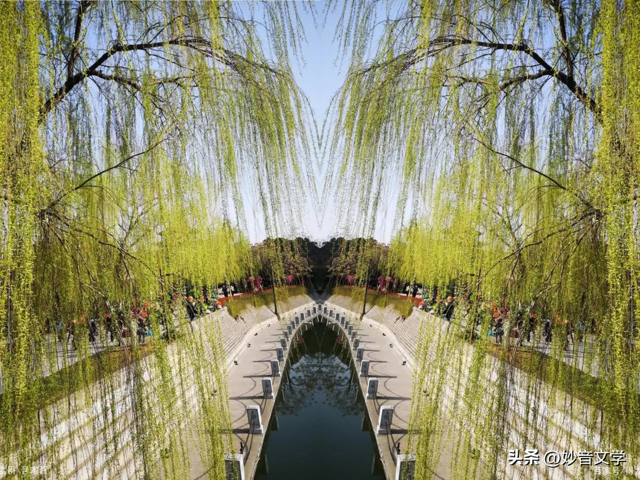 [Shuangtune·Toad Palace Song] Six Poems of Wandering Over the World ...