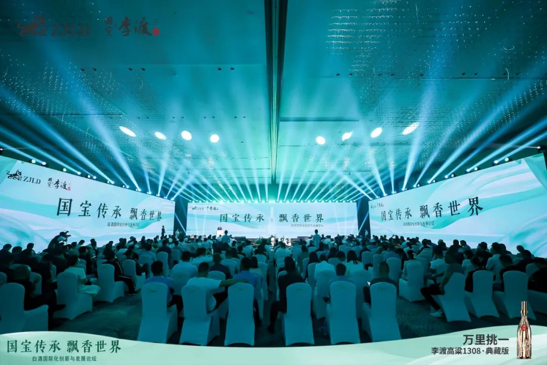 Li Du: Toast the world with a glass of wine - iNEWS