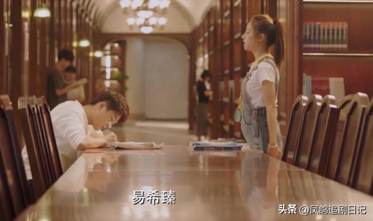 Secret love sweet pet short drama: "Your My Secret Love" - iNEWS