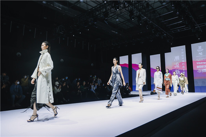 Revitalize the trend of new vitality!Fashion women's clothing release ...