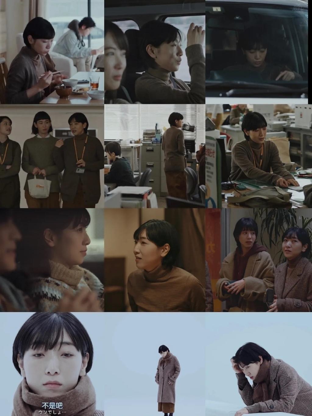 The plot of the Japanese TV series "Restart Life" is trivial but warm ...