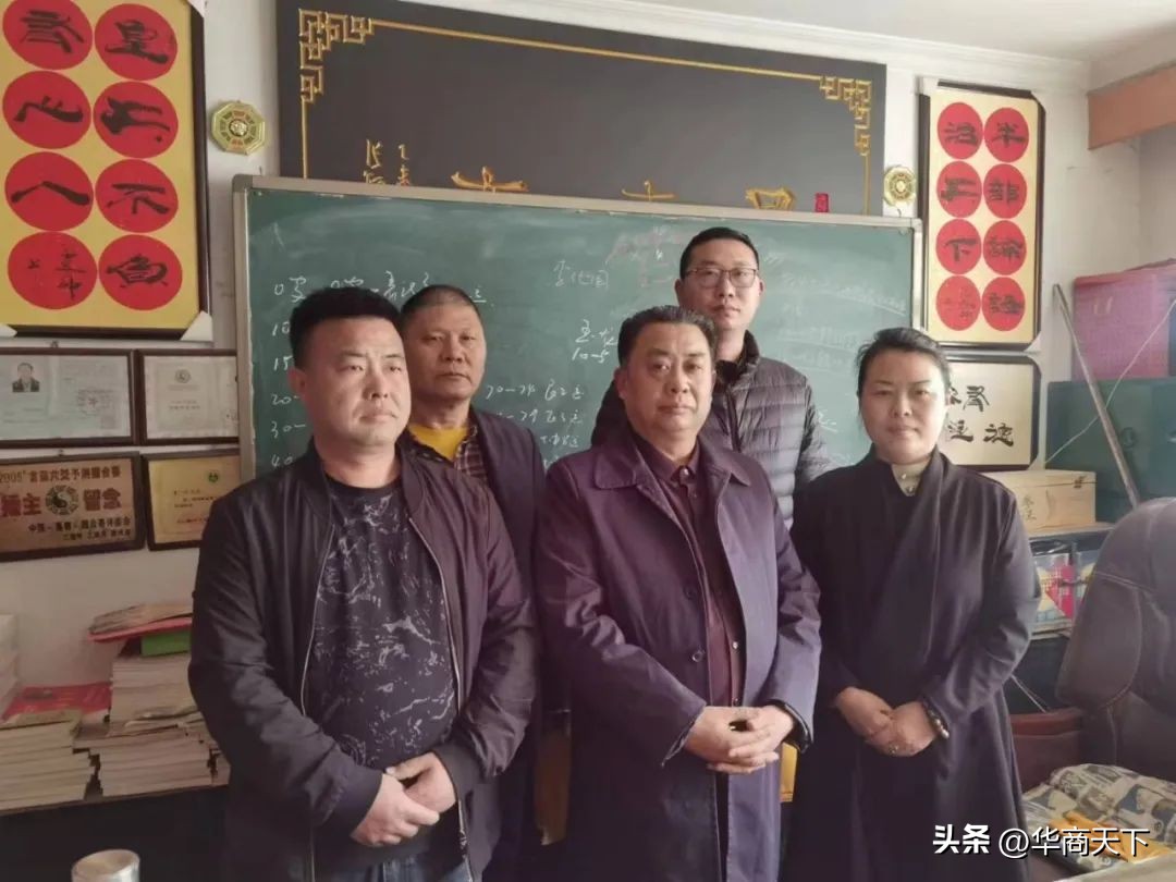 The 11th face-to-face class of Wujimen in 2023 started recently, and ...