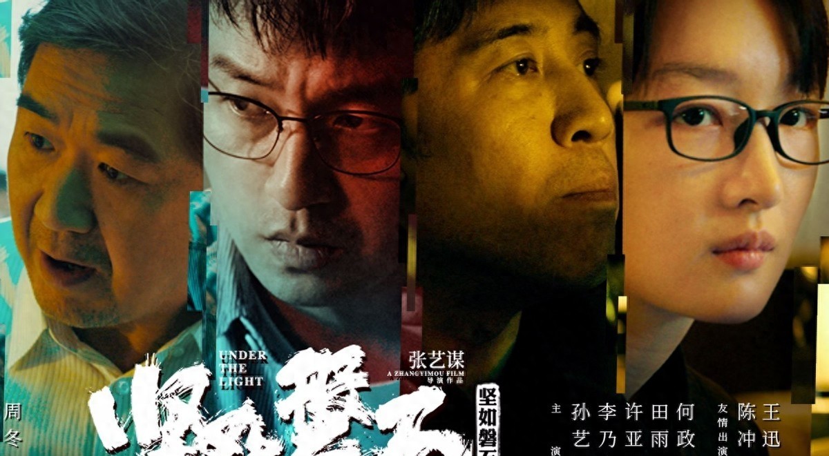 The subtle "sexual innuendo" in "Sturdy as a Rock" was deliberately ...