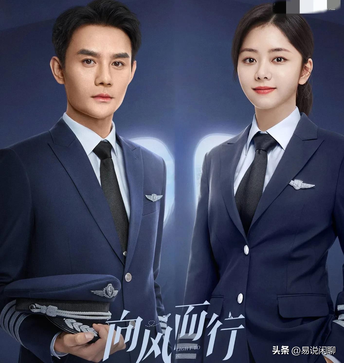 Walking towards the wind, since when did Cheng Xiao like Gu Nanting ...