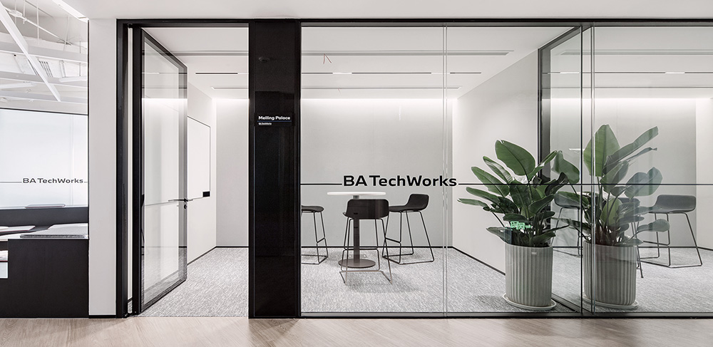 Modern and simple Nanjing BMW & ArcherMind BA TechWorks office design ...