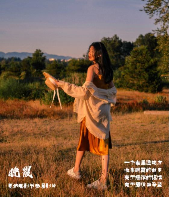 Liu Qi~Model is moving towards the new identity of an actor - iMedia