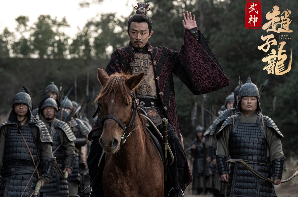 The fetters of a generation of Martial God and three women, the bumpy ...