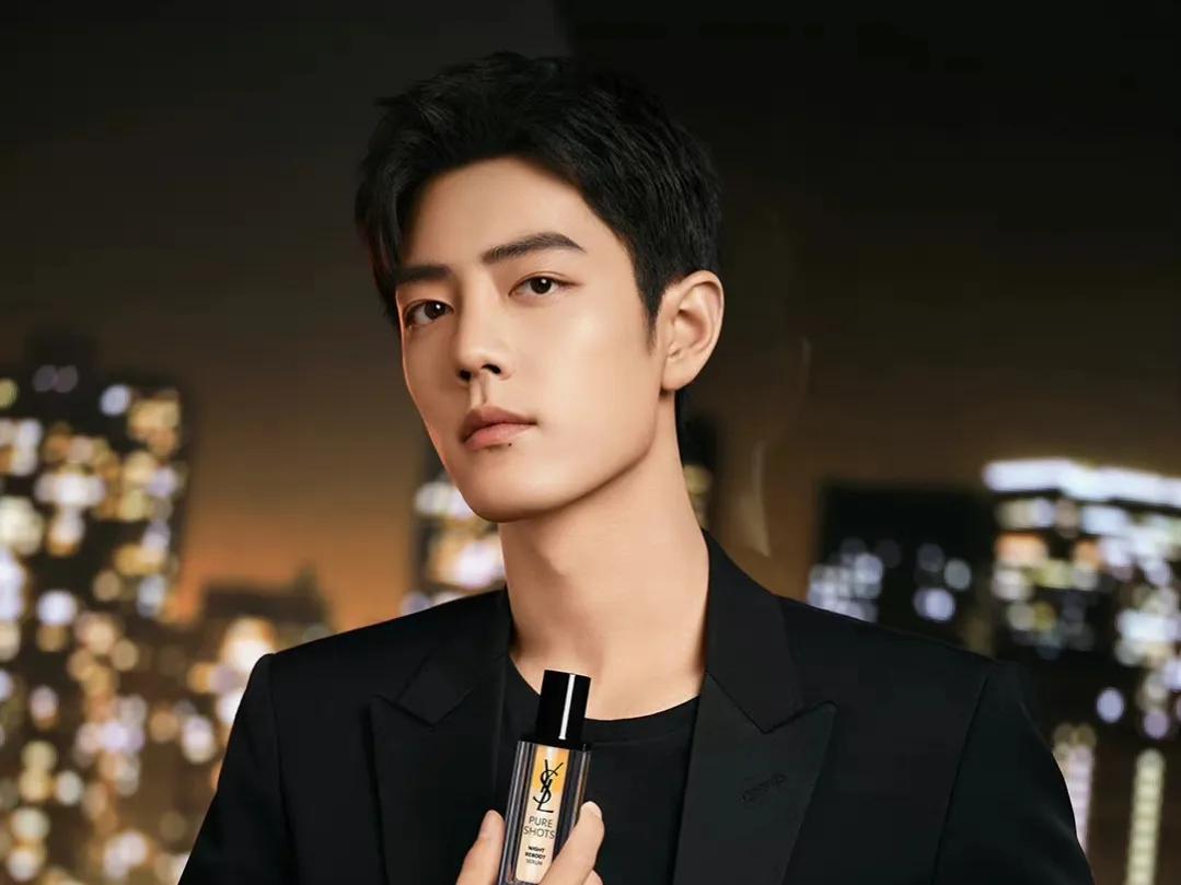 Xiao Zhan's "Jade Bone Remote" once again "fetal movement", the ...