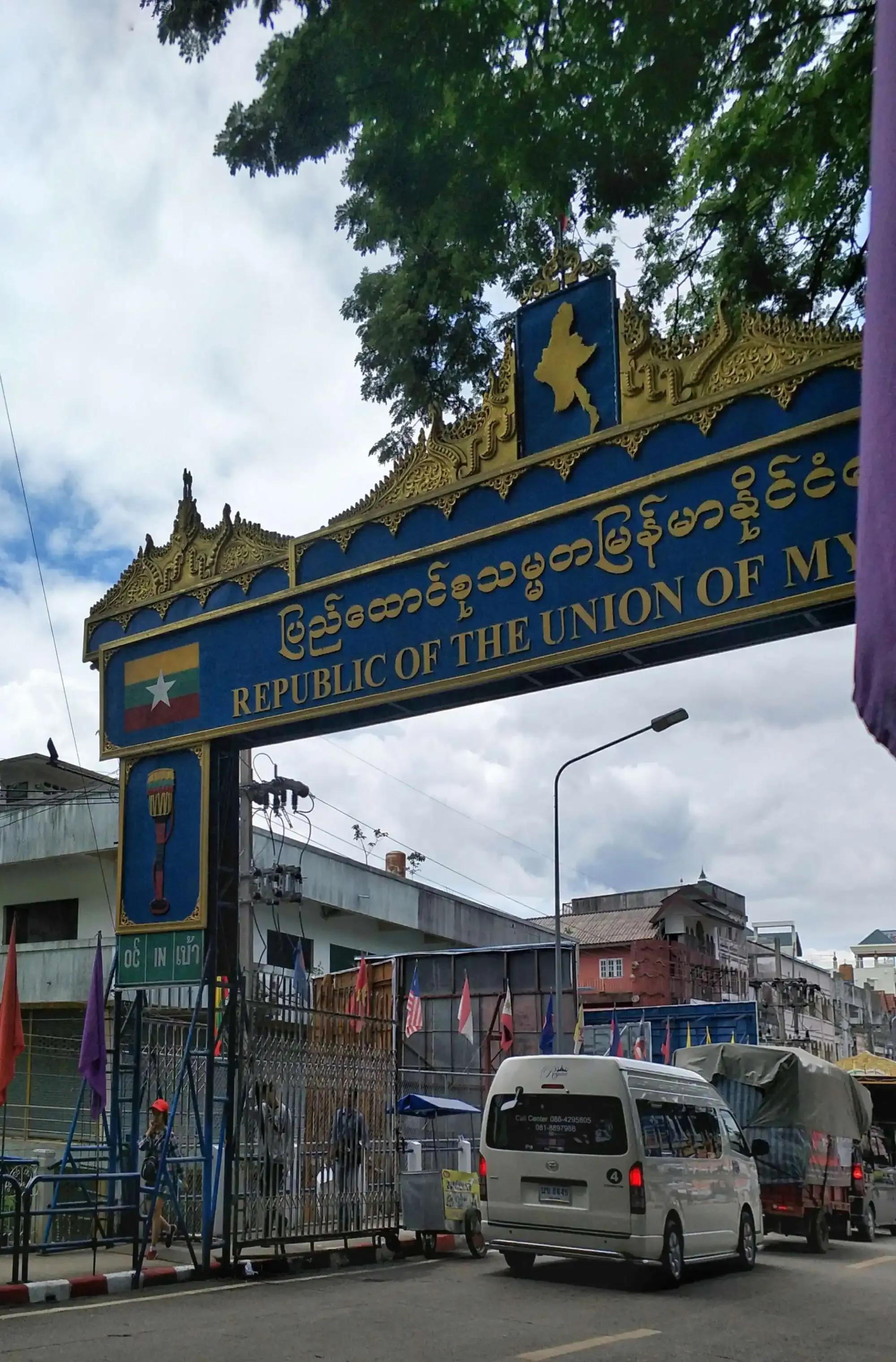 Be careful! In the real northern Myanmar, there is no little princess ...