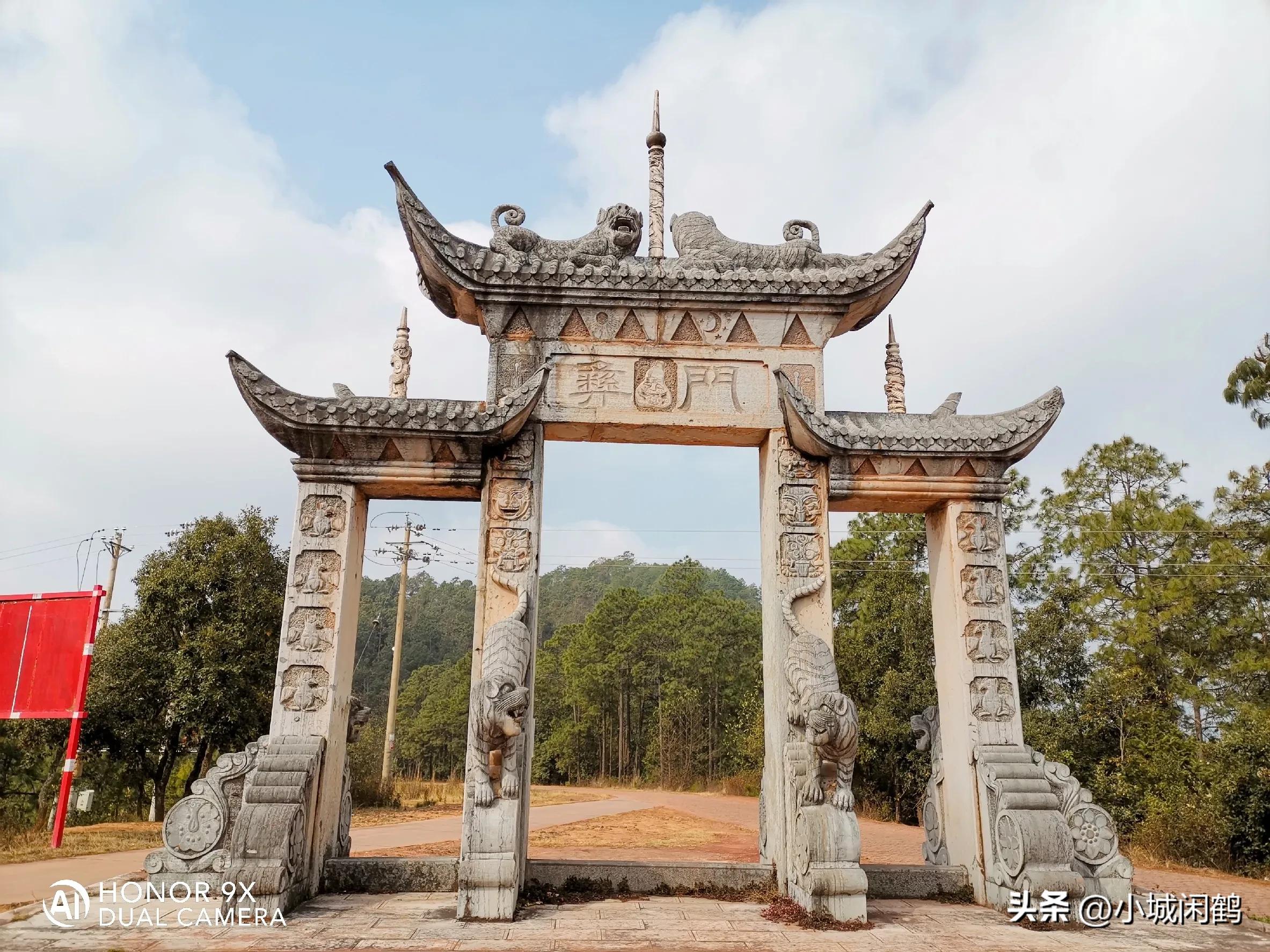 Zixi Mountain Self-driving Tour Documentary (3) Exploring the Tuzu ...