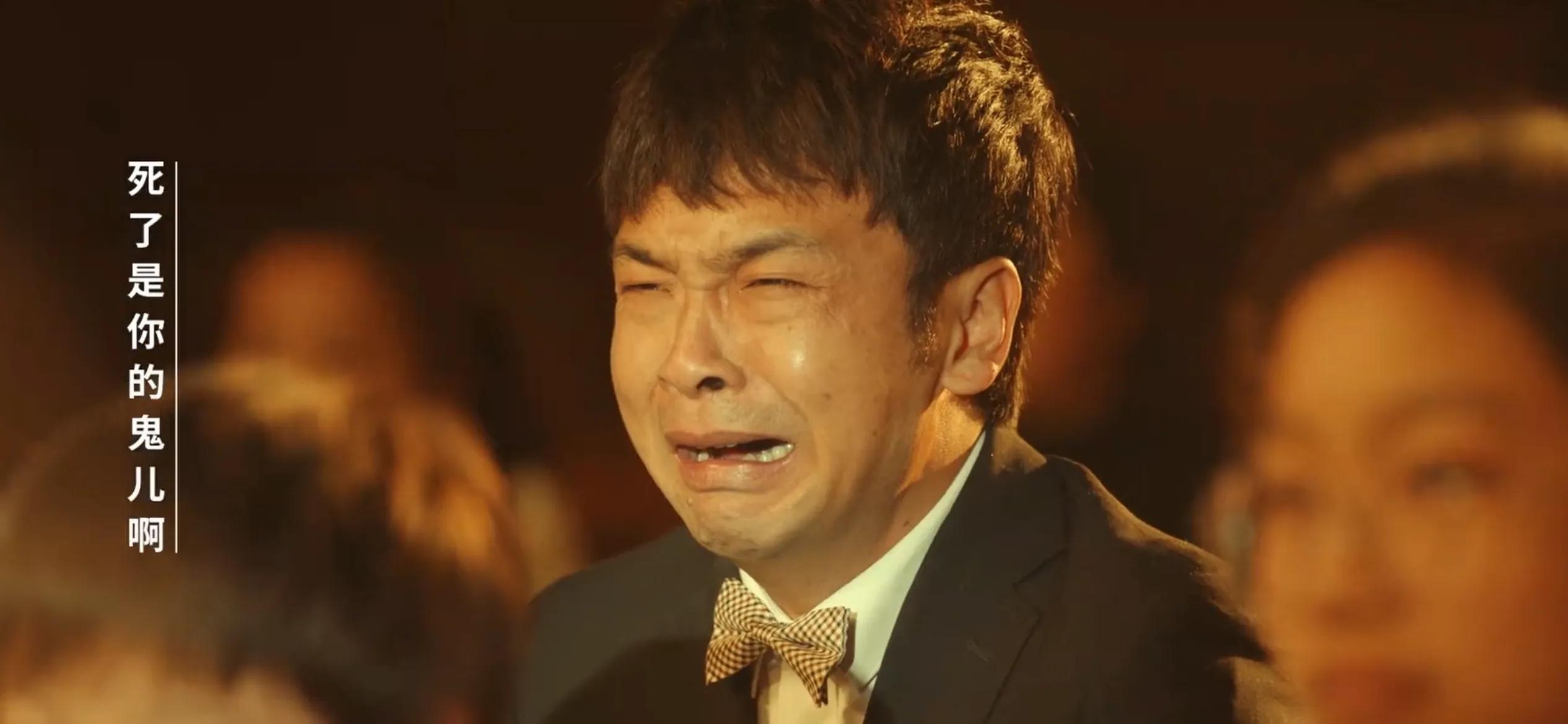 Talk about the movie that made countless netizens cry recently: "Yilan Love Story" - iNEWS