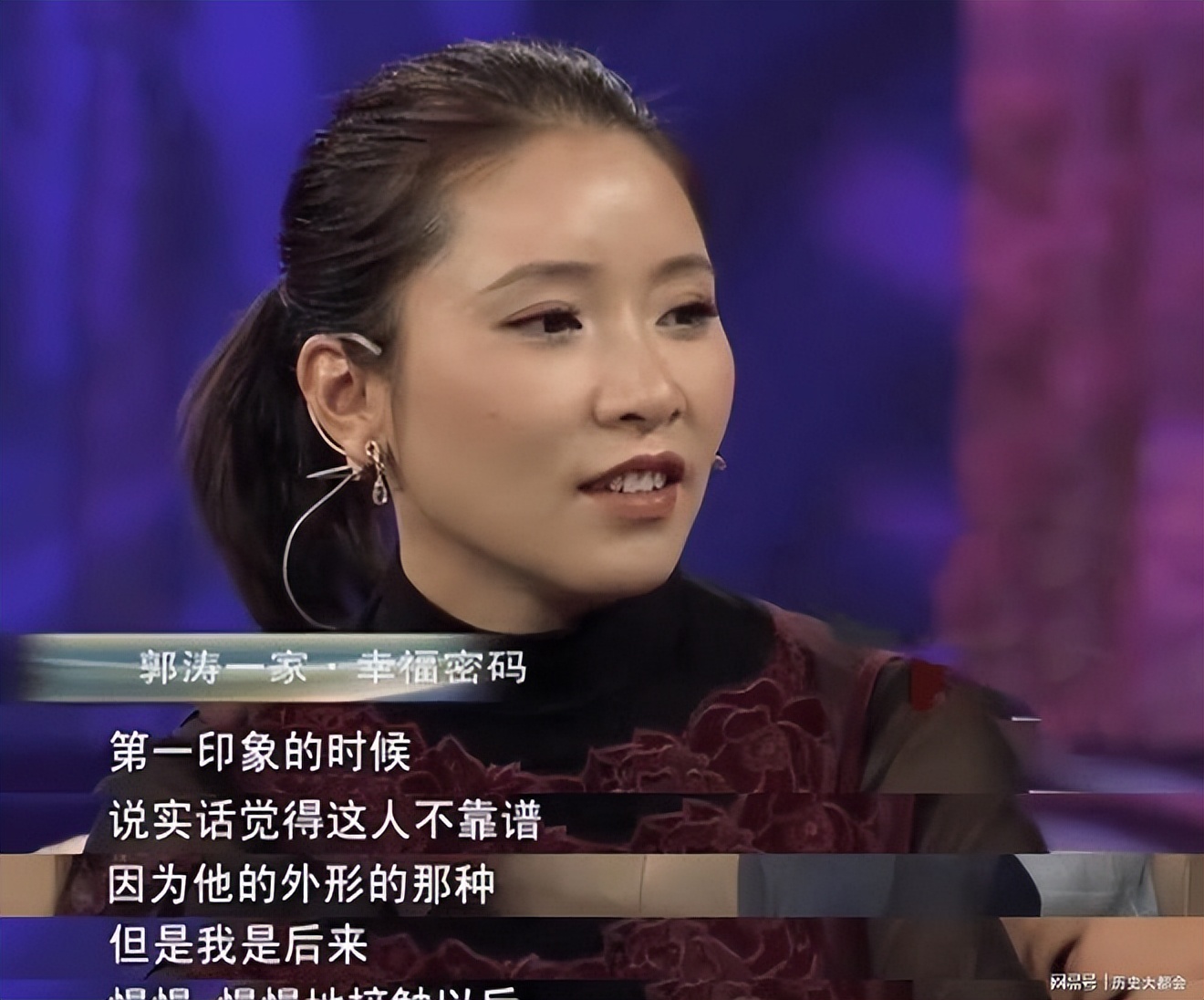 Chongqing beauty Li Ran: married actor Guo Tao, 17 years older, and had ...