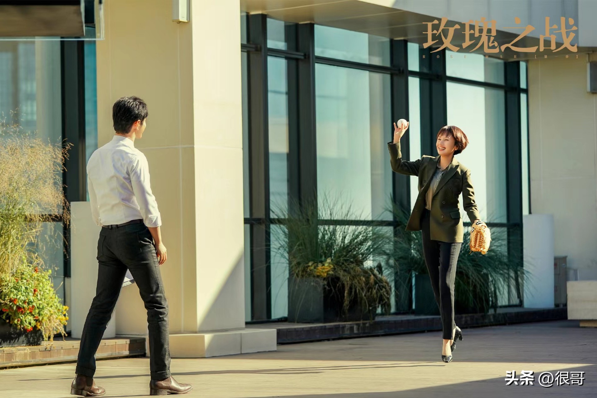 In the Battle of the Roses, there are five actors who celebrated more ...