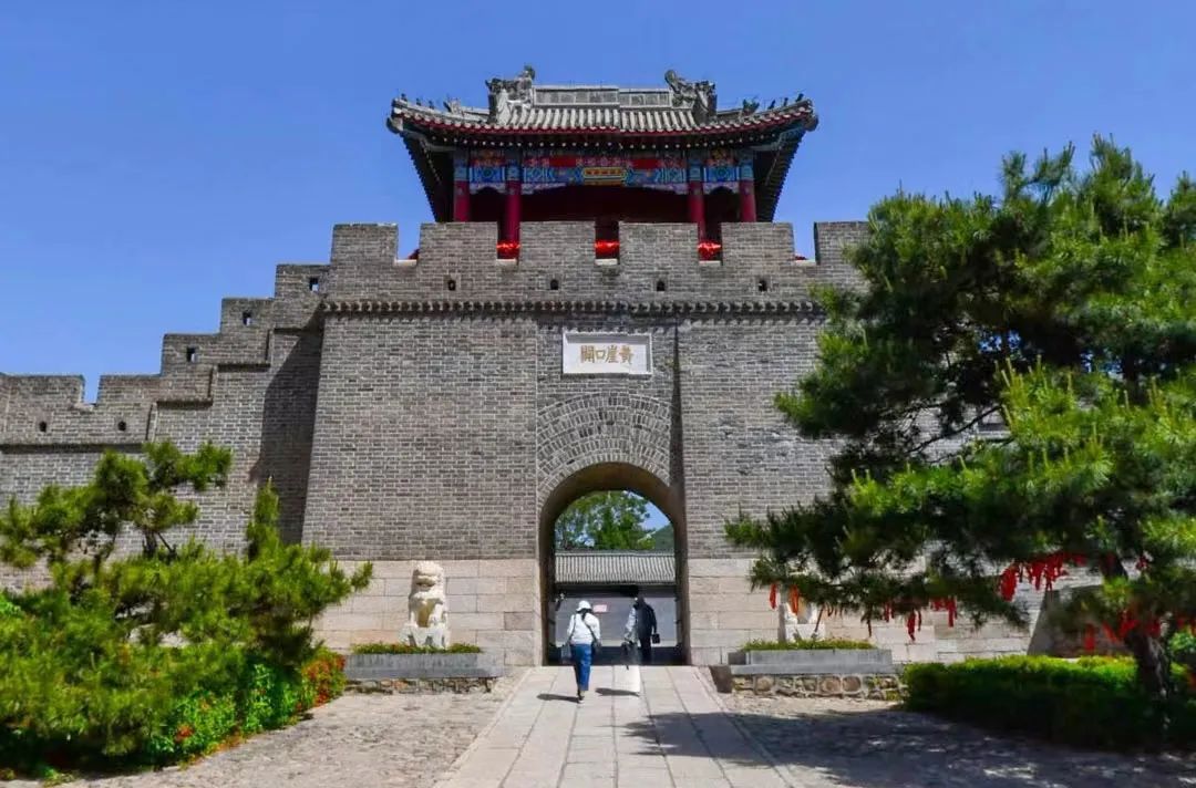 Today, tour around Beijing - iNEWS