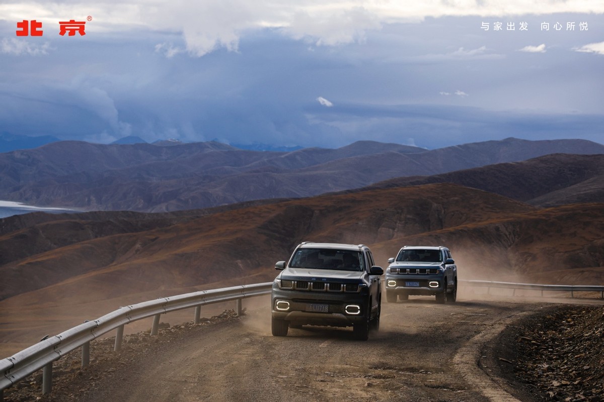 The next stop in Tibet, BJ60 is the "first car for long-distance self ...