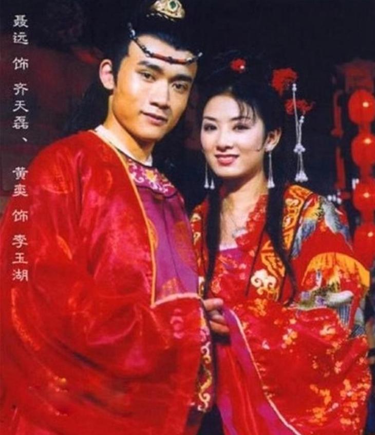 Nie Yuan's wife Qin Ziyue: Married to a second-married idol at the age of 27. After marriage ...