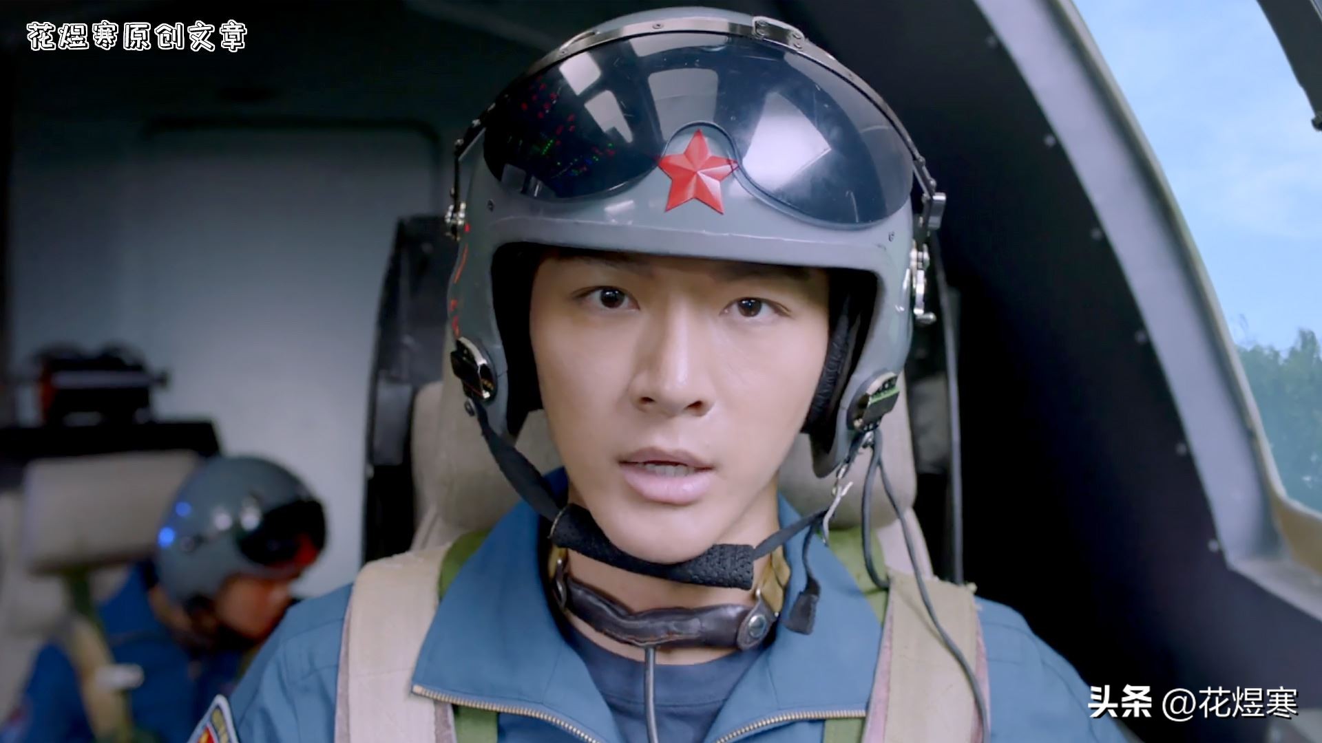 Brave Wings 1: After understanding the interaction between Feng Lei and ...