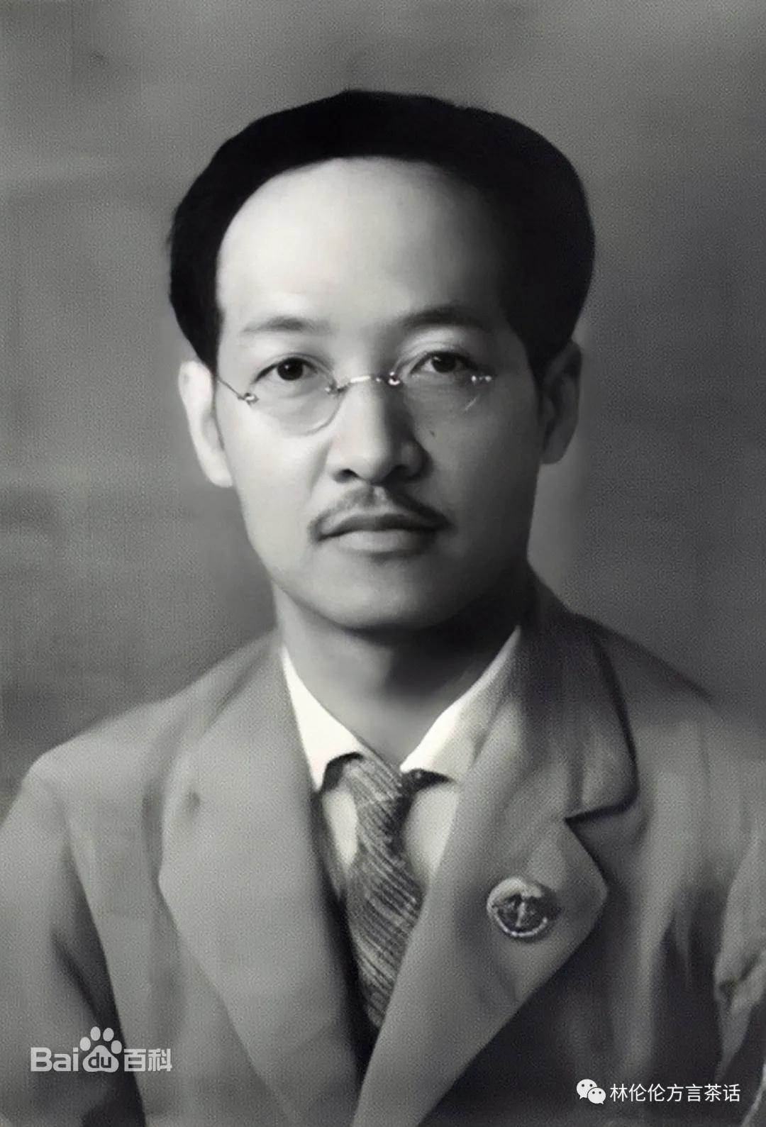 Chaoshan Dialect: The Sound Sign and Cultural Carrier of Chaoshan ...