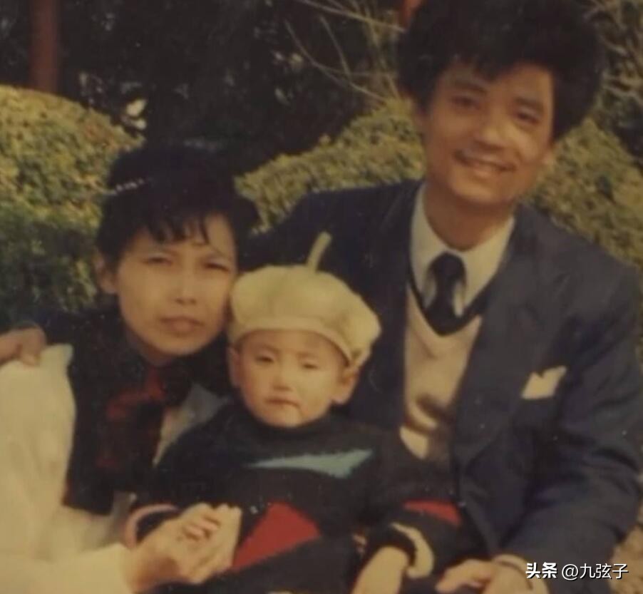 17 years ago, Liu Ting went to school with his mother and moved China ...
