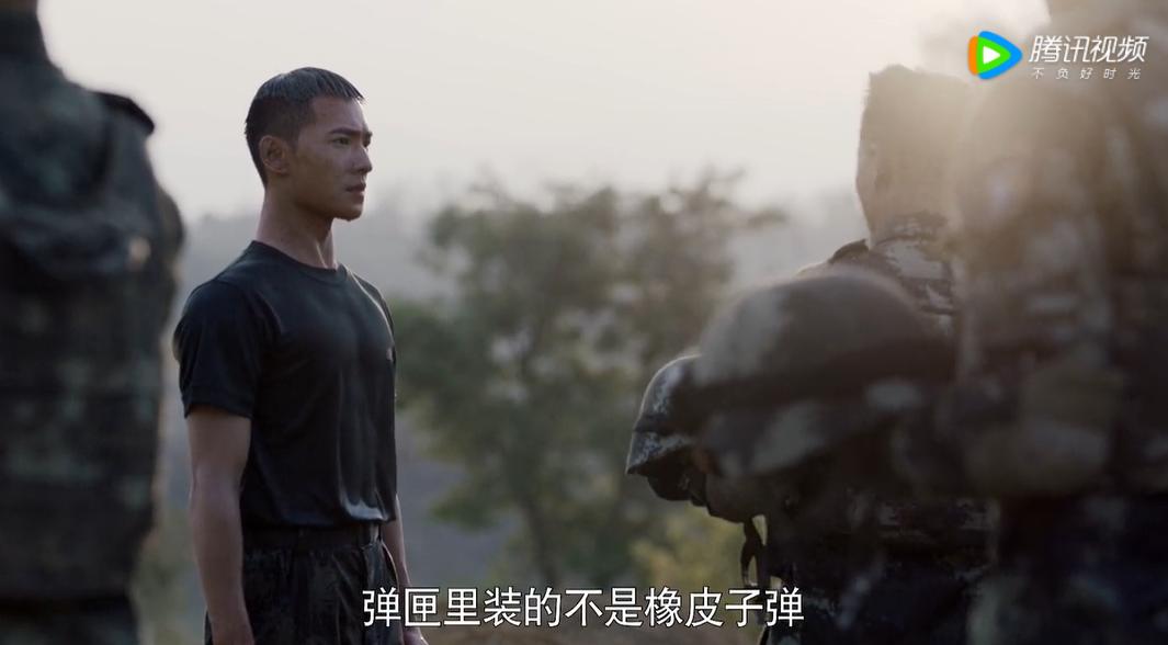 "Special War Glory" Yan Poyue's stinky problems, his father couldn't ...