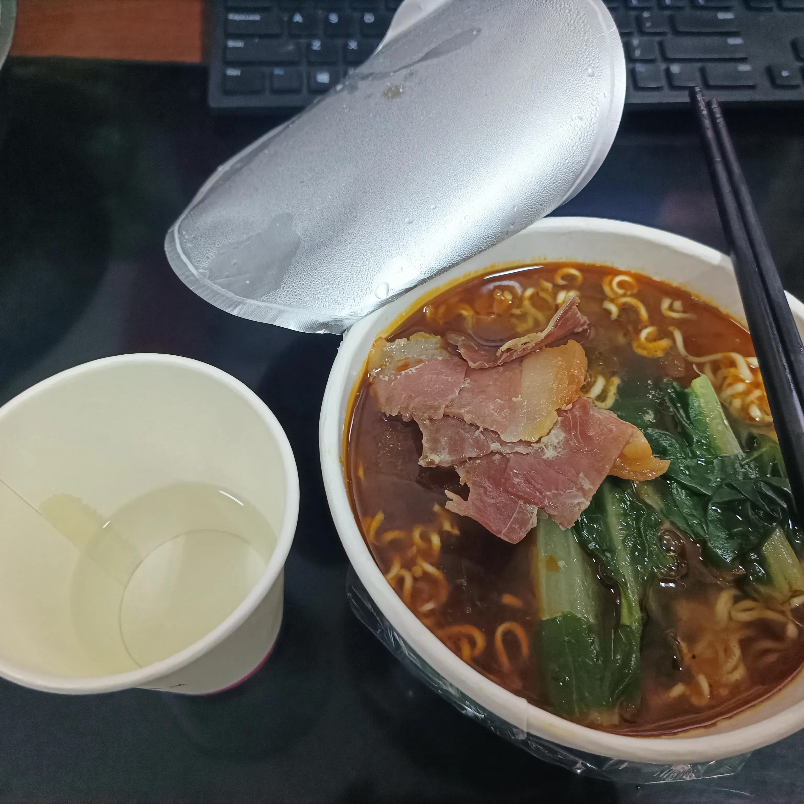 A bucket of instant noodles - iMedia