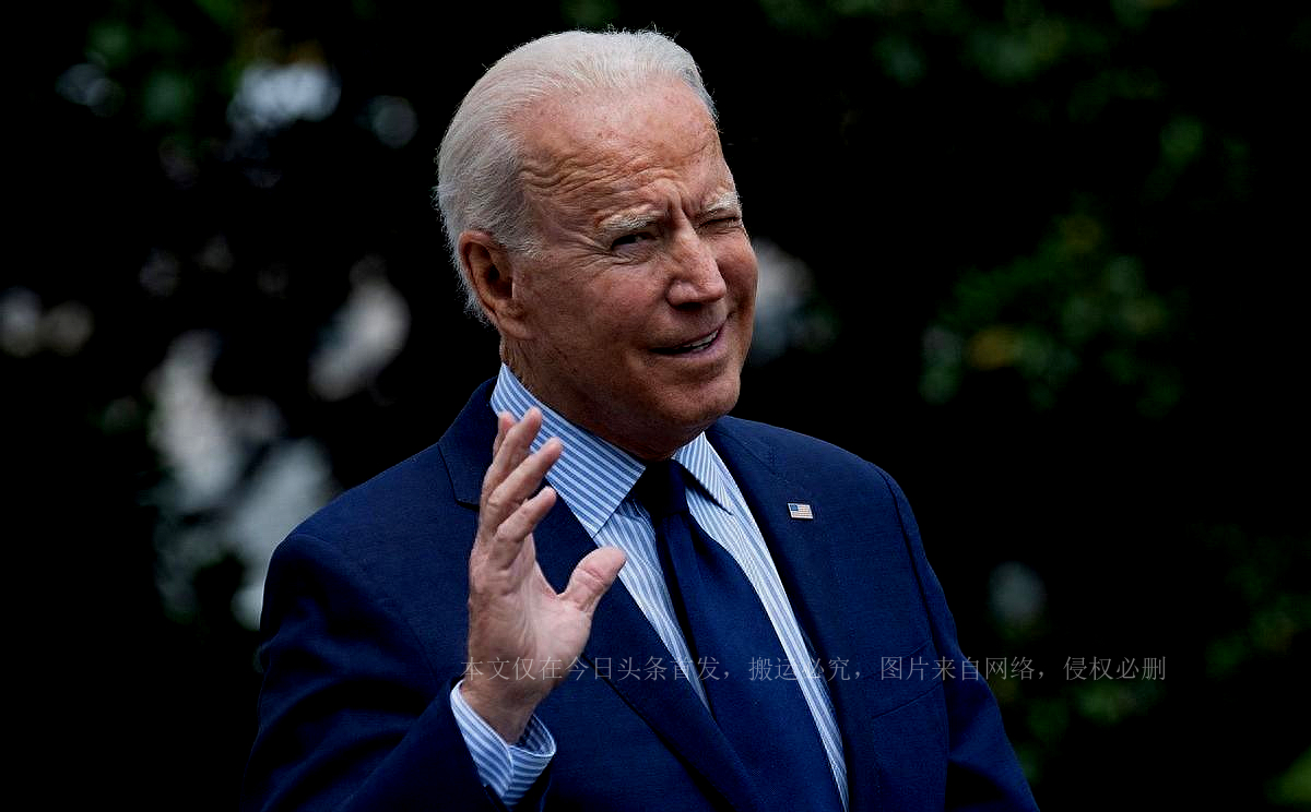 No one can save everyone from Afghanistan, US allies infighting - iMedia