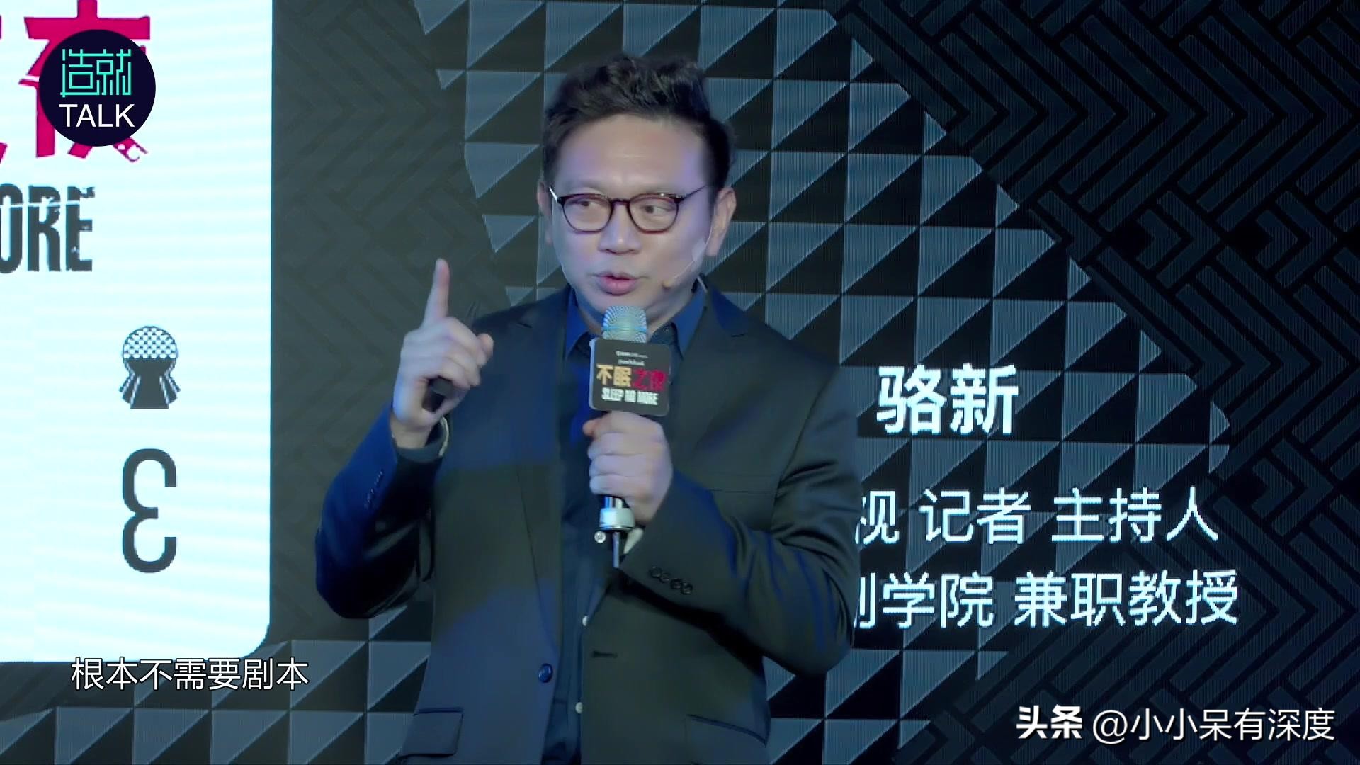 Luo Xin's recent photo, he is a veteran in the TV circle, in life, Luo ...
