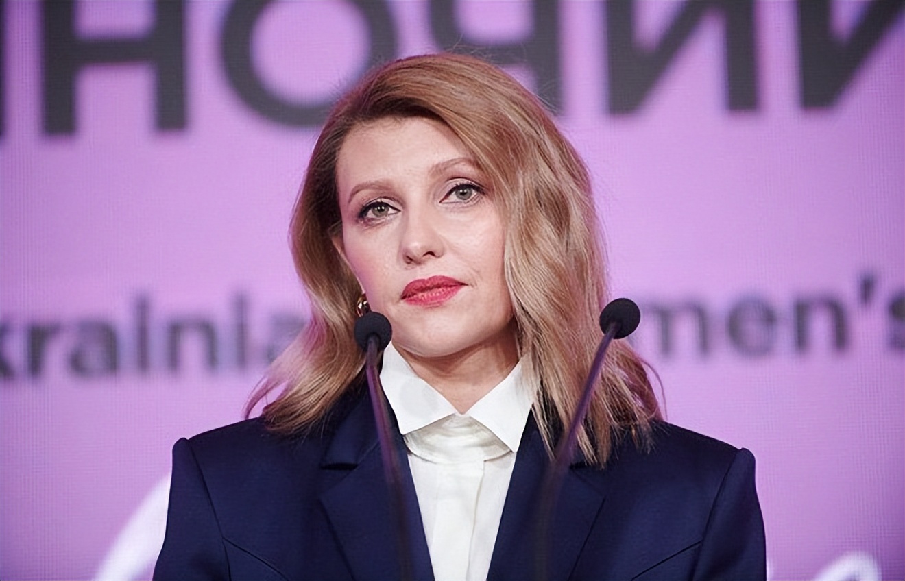 The First Lady of Ukraine: Incredibly Rich - iNEWS