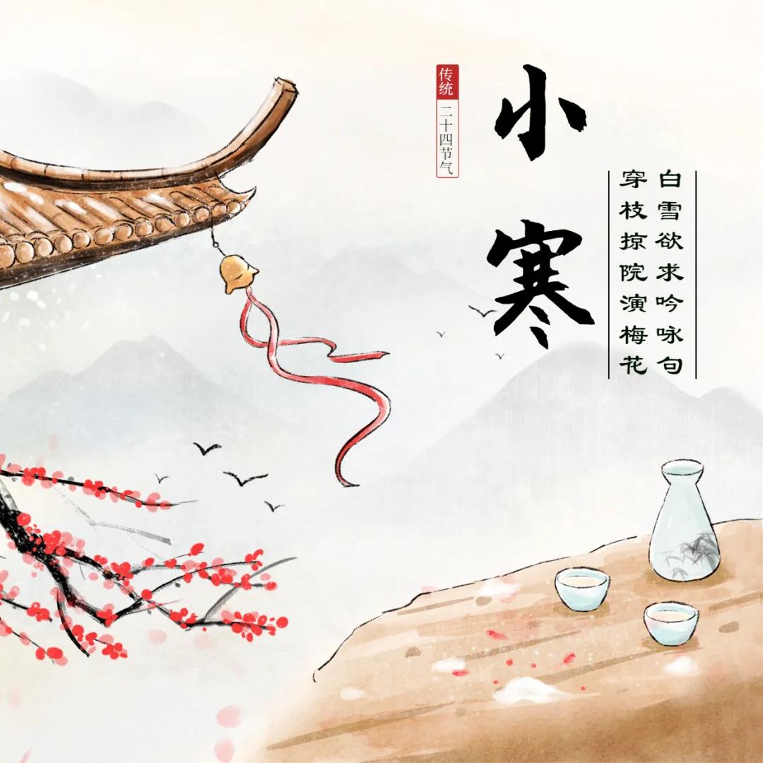 Xun Gong Nuan in the cold weather, raise a glass with Jun Huan - iNEWS