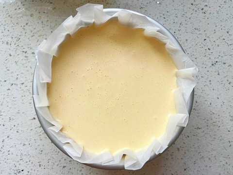 Taro Basque Cake - iMedia